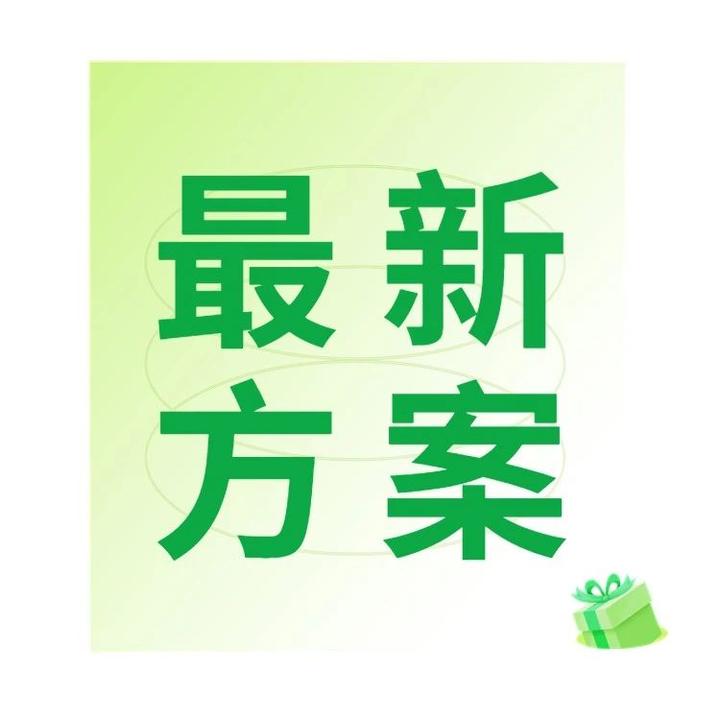 Copure® MAX 混合阴离子固相萃取柱 | 猪肉中喹乙醇代谢物的UPLC-MS/MS测定 - 知乎