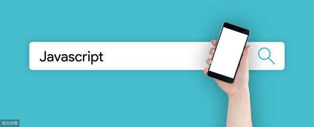 收下这波 JS 技巧，从此少加班 - 知乎