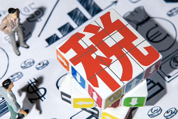 公司不记账不交税的后果是什么? 知乎