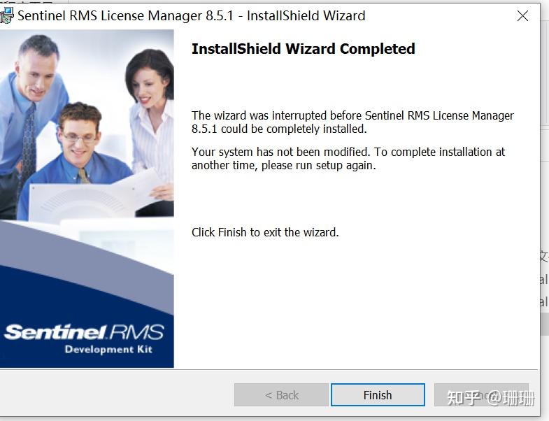 安装Aspen的证书RMS License Manager时 - 知乎