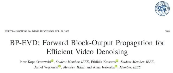 BP-EVD：一种实时性视频去噪方法 - 知乎