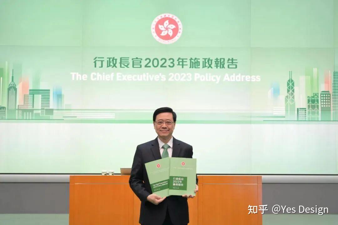 港校全面扩招，重大利好！附24Fall港校申请DDL！ - 知乎