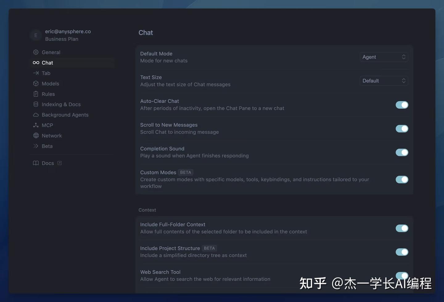 Cursor 1.0 正式发布，首个大版本来了！BugBot 自动审查、后台Agent、Jupyter 支持等全新体验上线 - 知乎
