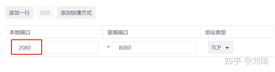 【绿联/极空间/群晖】NAS上值得拥有的docker：jellyfin影音库手把手安装配置教程 - 知乎