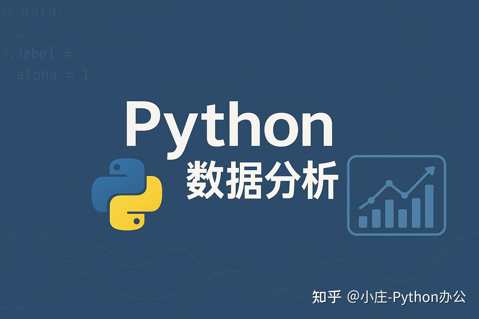 Python100个库分享第22个—xlwings的写入与读取 (办公篇) - 知乎