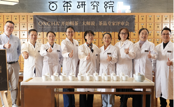 慧博科技客户案例：上线3个月，月销500万，主打专业中国茶的「ONCHA开始喝茶」如何让用户轻松喝好茶？ - 知乎