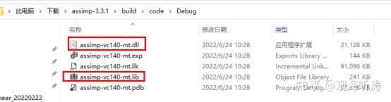 Assimp库的编译总结（踩坑篇） - 知乎