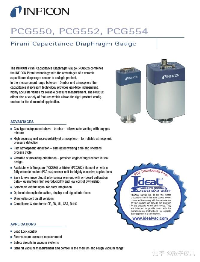 英福康pcg550使用说明？ - 知乎
