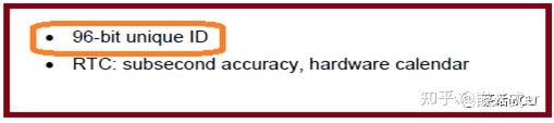 STM32芯片UID话题 - 知乎