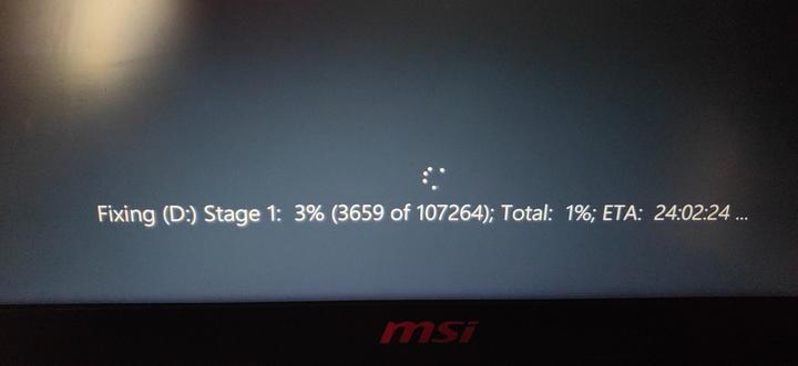 电脑报错“Fixing(D:)Stage 1:”处理 - 知乎