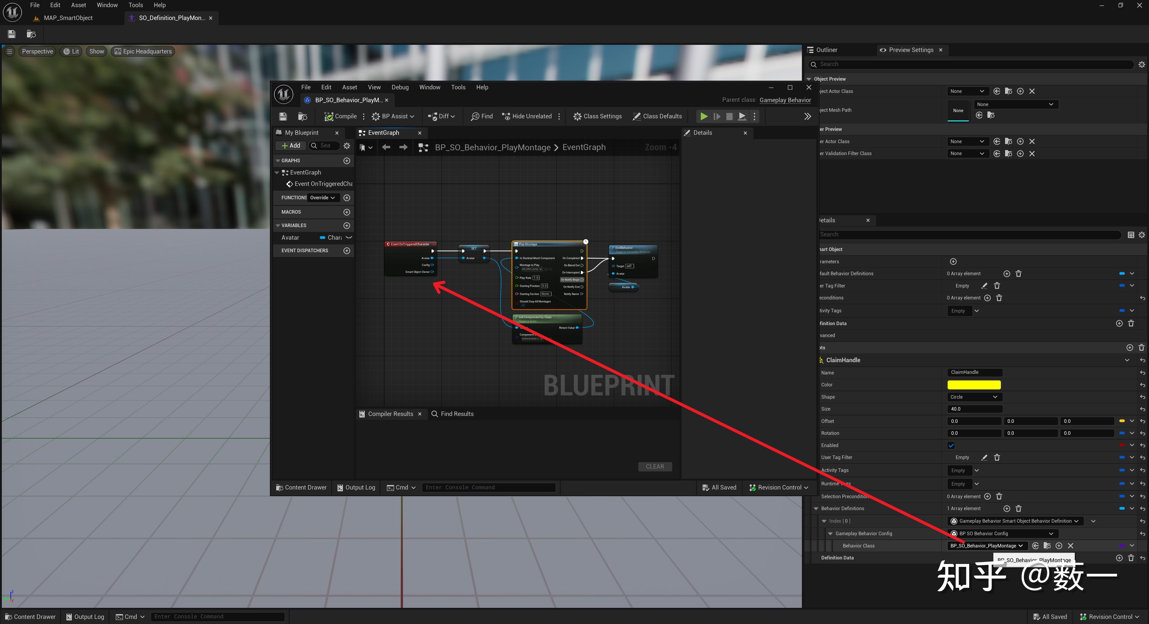 虚幻引擎 | UE5 Smart Object（智能对象）插件理解与应用 - 知乎