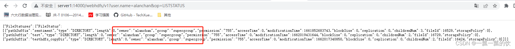 6、HDFS的HttpFS-代理服务 - 知乎