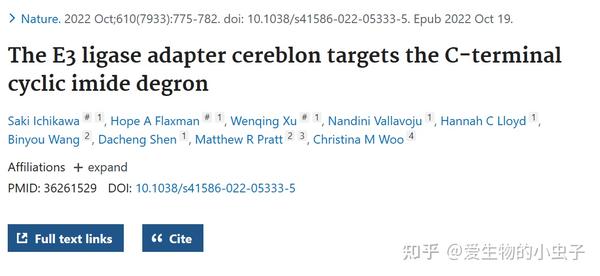 E3连接酶底物选择机制大揭秘！ - 知乎