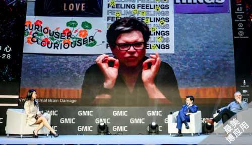 GMIC 2018大会聚焦/ 比特币只剩400万个可挖/ FF91已到中国海关5月在国内亮相| 博应用夜读 - 知乎