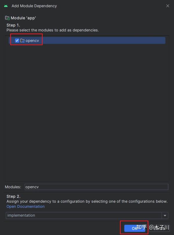 【图文详解】Android Studio（新版本） 配置OpenCV库，解决出现的各种问题 - 知乎