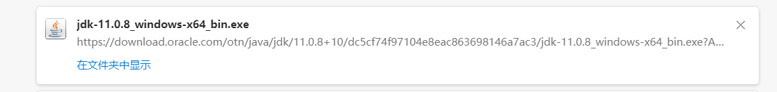 2020最新java JDK11下载、安装与环境变量配置图文教程 - 知乎