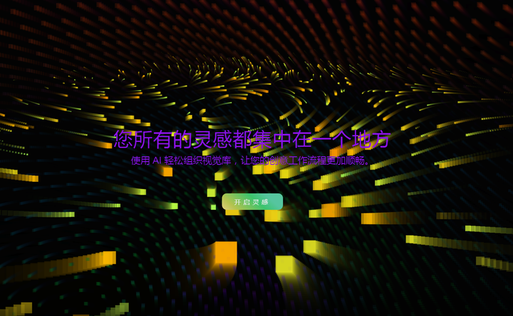 国内最新性价比最高的AICG绘画工具（含链接） - 知乎