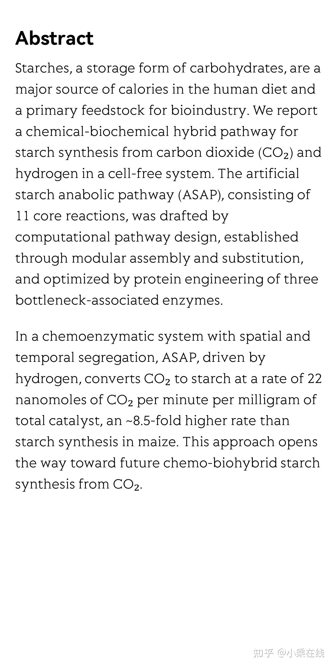Cell-free chemoenzymatic starch synthesis from carbon dioxide - 知乎