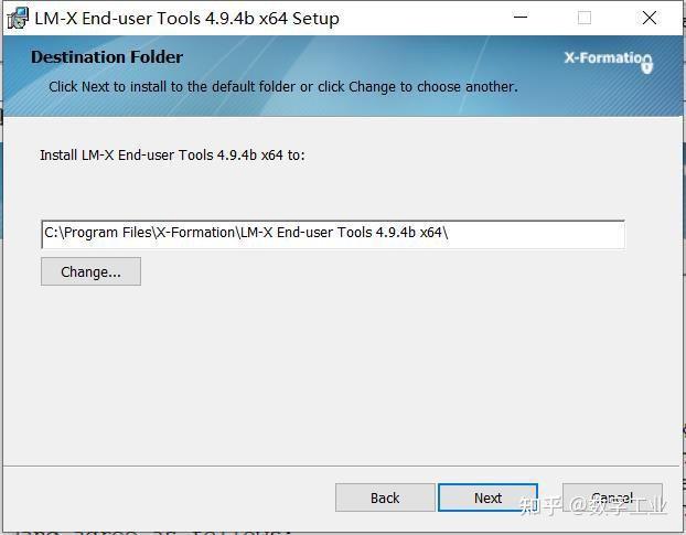 FORGE NxT 3.2 安装流程 - 知乎