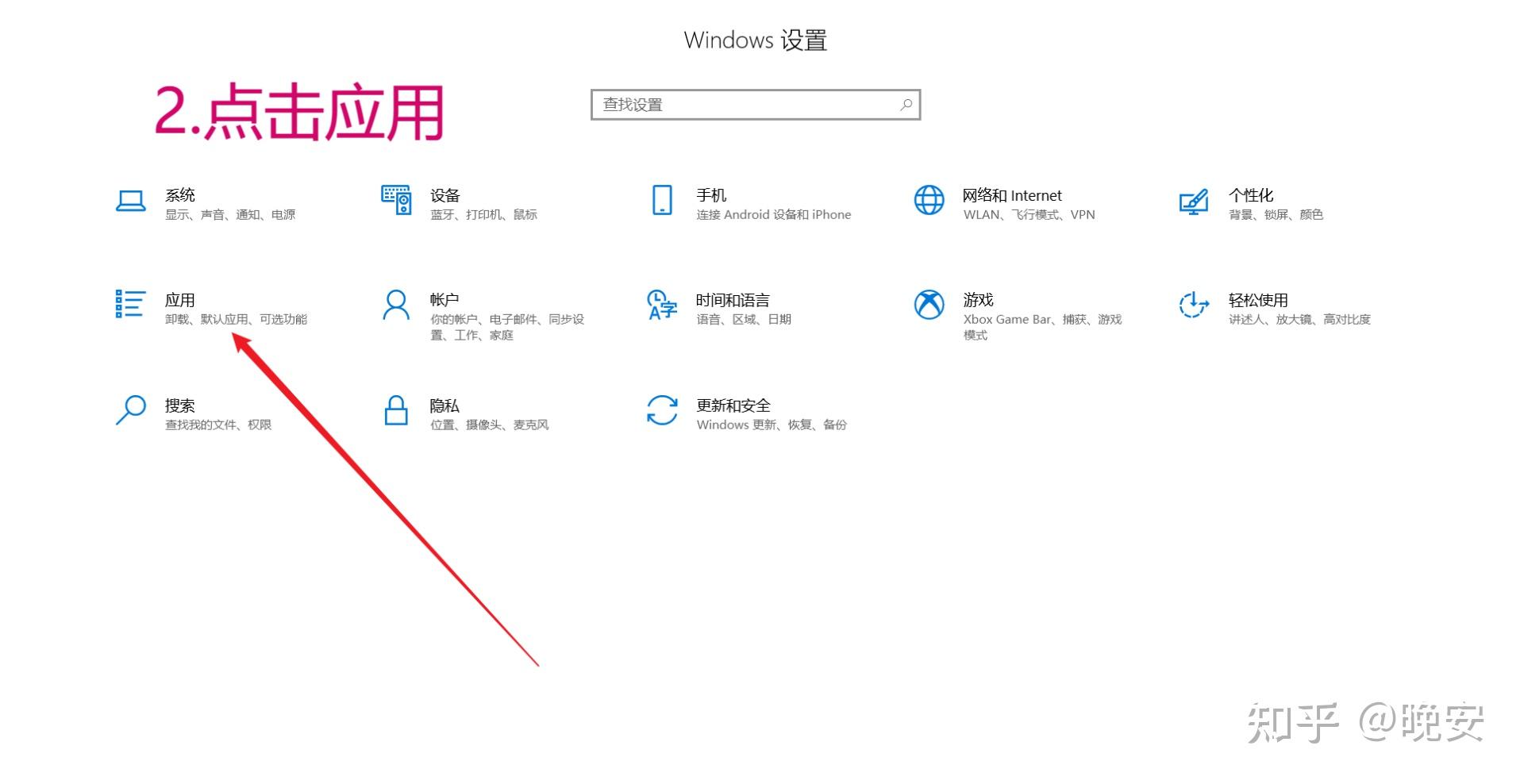cool file viewer 是干嘛用的，不卸载的情况下，怎么设置不默认用这个？ - 知乎