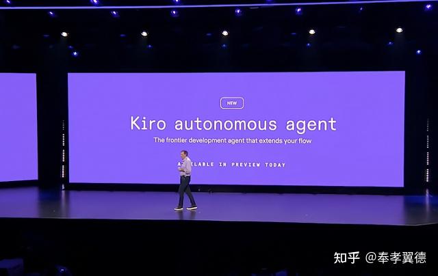 AI编程再度进化，Kiro给你配上超强硅基队友 - 知乎