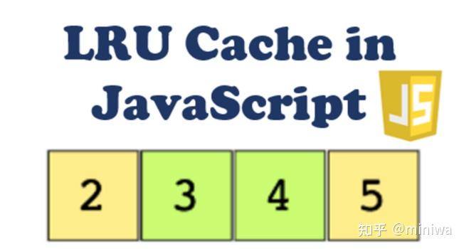 高效缓存策略：带你深入了解Node.js的lru-cache模块！ - 知乎