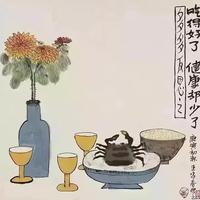 numpy的rollaxis和swapaxes全面解析 - 知乎