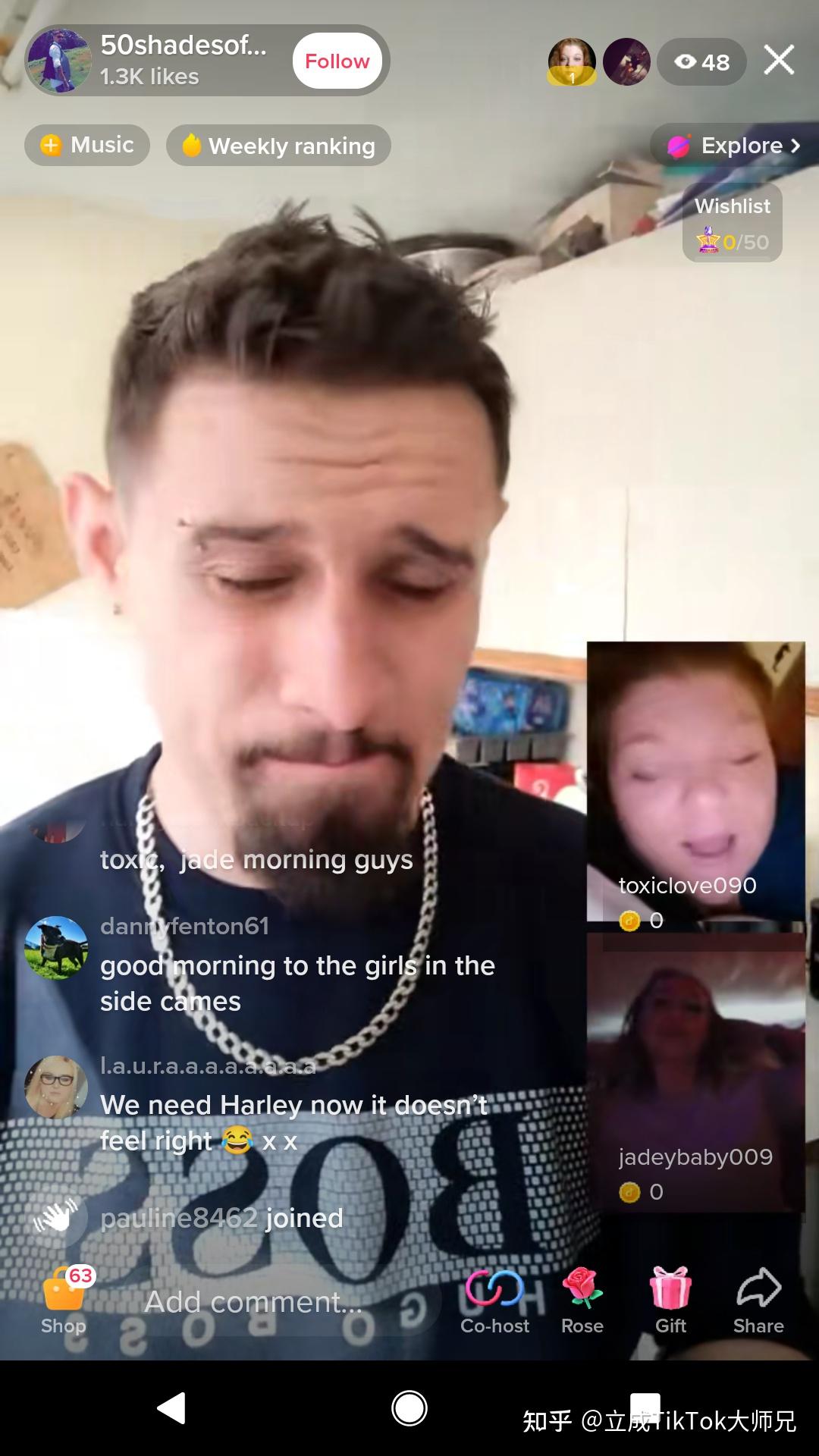 TikTok直播带货：增加潜在消费者对主播的信任度，GMV轻松飙升100倍？ - 知乎