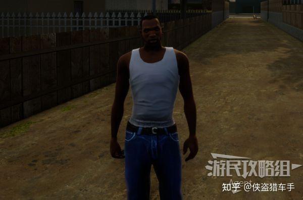 GTA圣安地列斯重制版秘籍作弊码大全 - 知乎
