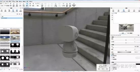 Keyshot教程丨第一章：这些渲染技巧你知道几个？ - 知乎