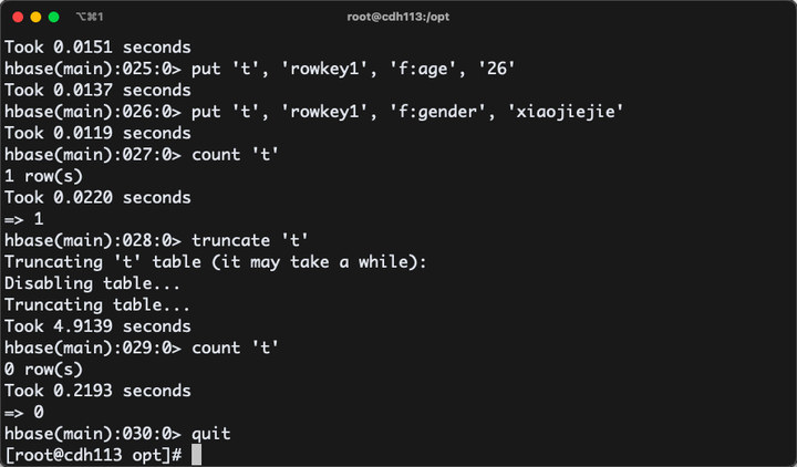 hbase-0001-如何使用 hbase shell - 知乎
