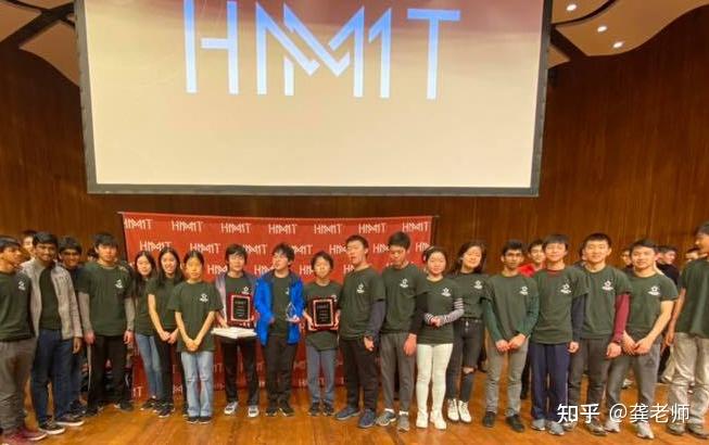 超高难度&绝对认可对的中学生数学竞赛，HMMT哈佛-麻省理工大学数学竞赛 - 知乎