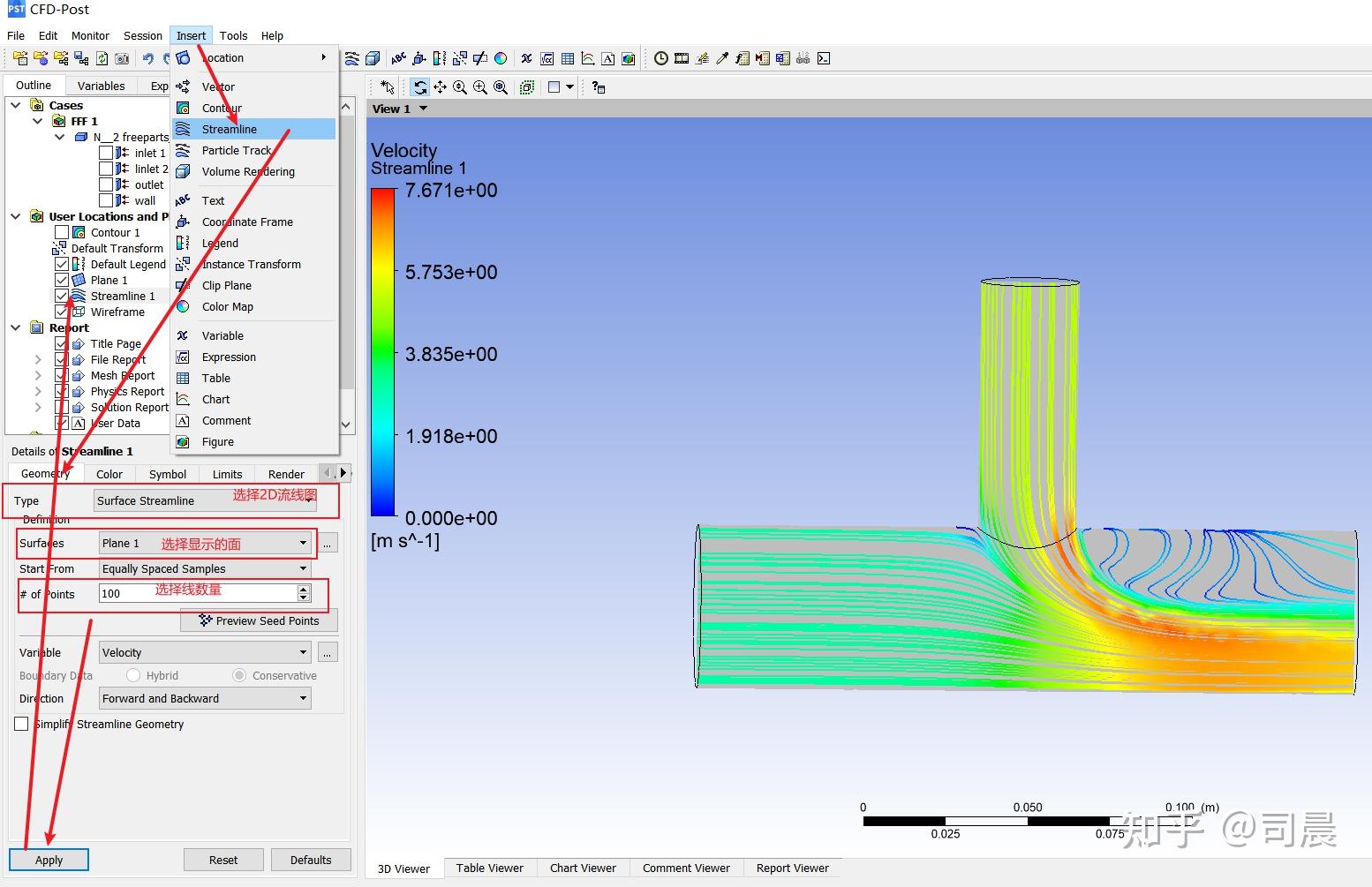 基于CFD-Post的流体分析后处理 - 知乎
