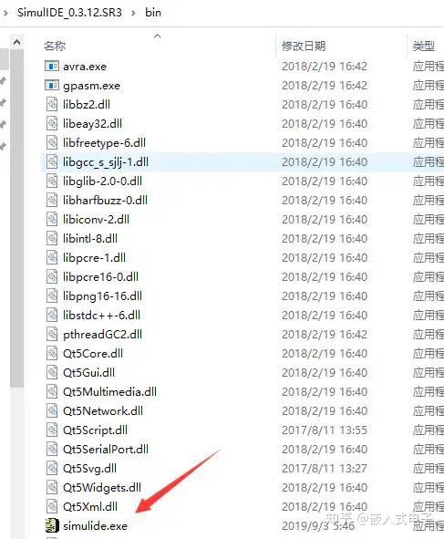 有可以直接运行 MCU 软件的模拟器吗？ - 知乎