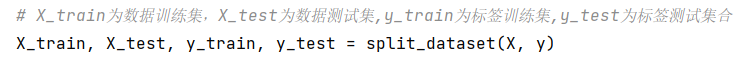Python基于tensorflow实现时间序列循环神经网络回归模型lstm时间序列回归算法项目实战 知乎