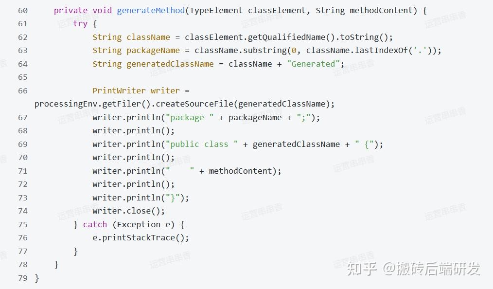 Java注解：背后的魔法与实现 - 知乎