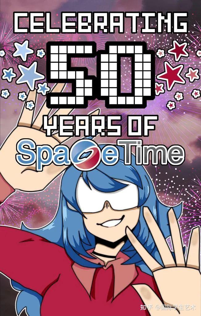 喜报丨2023 SpaceTime 国际学生海报竞赛获奖作品欣赏 - 知乎