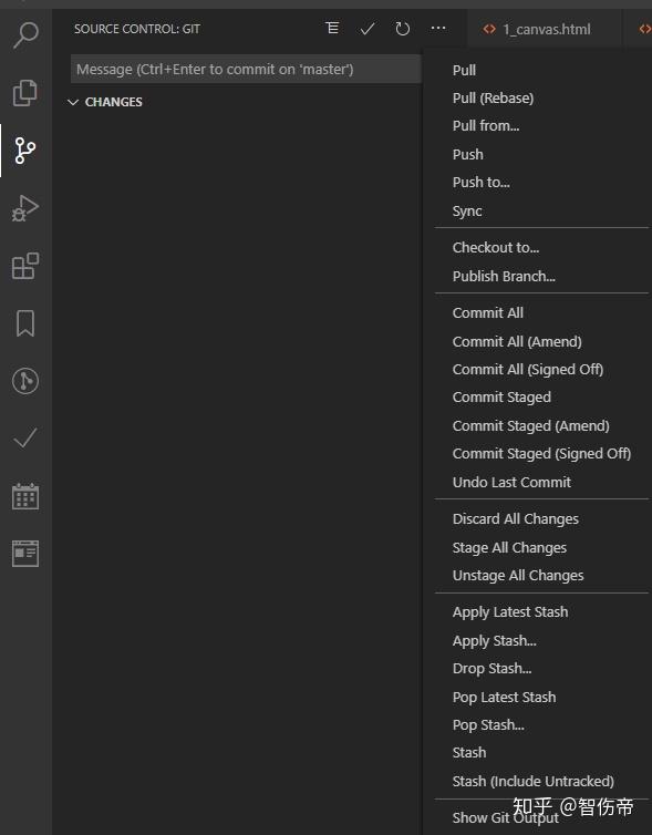 VScode 结合git的全面使用流程（上） - 知乎