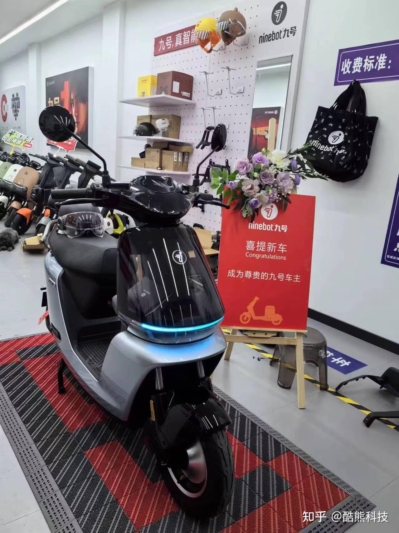 骑行也能这么潮？九号C85c/C80c智能电摩：外形酷炫 - 知乎