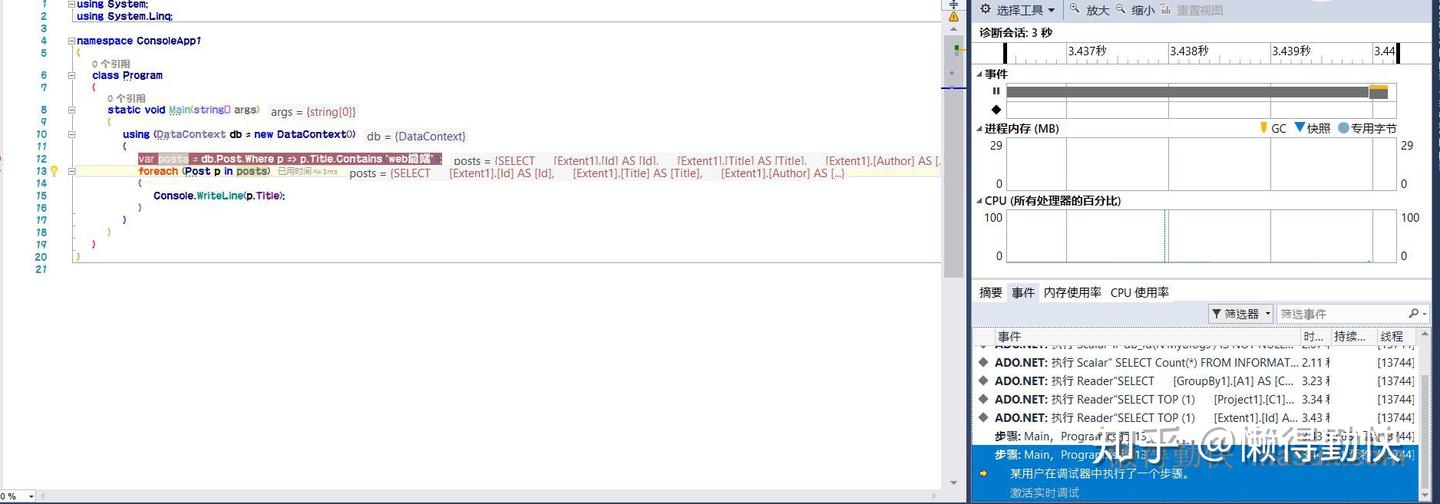 深入理解C#的IEnumerable和IQueryable两接口的区别 - 知乎
