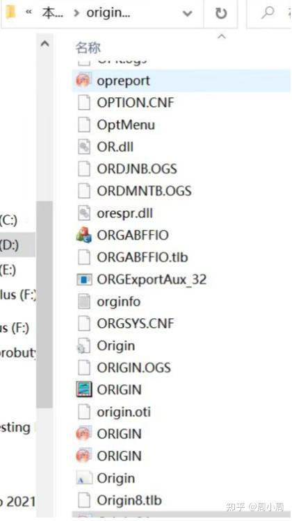 作图软件之Origin 2021 Pro 安装 - 知乎