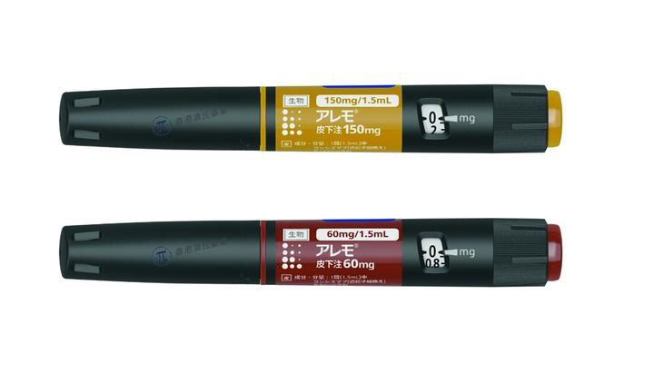 Alhemo在美获批用于治疗伴有抑制因子的A、B型血友病 - 知乎