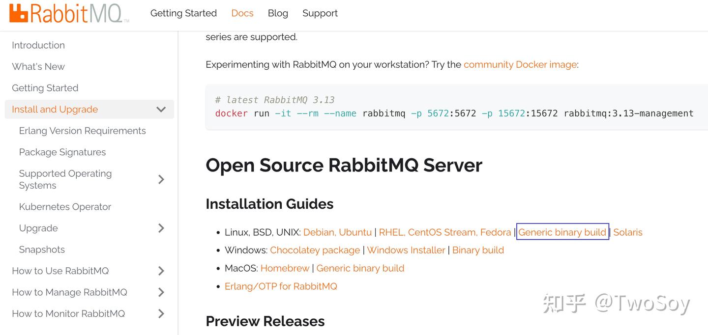 1.RabbitMQ学习笔记 - 知乎
