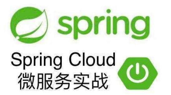 springcloud微服务全系列实战（超详细），看完别说不会啦 - 知乎