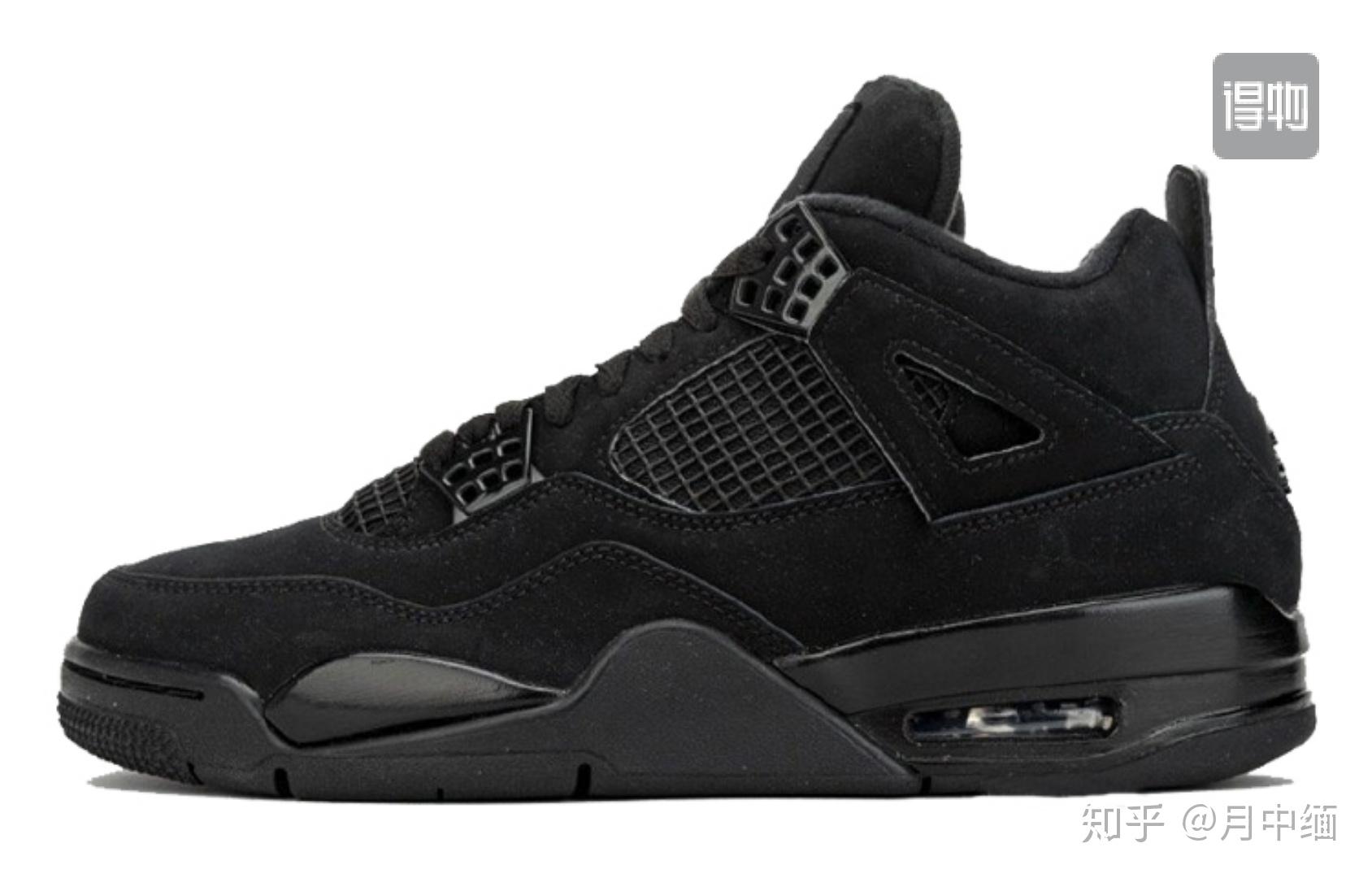 aj4有什么神仙配色？ - 知乎