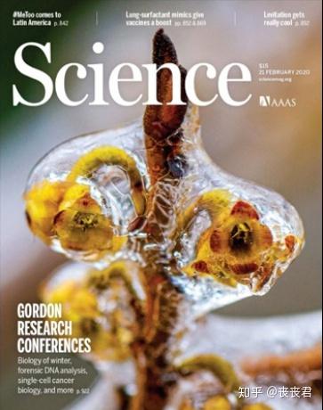 【资料更新】科学（Science）杂志2020年3月所有期刊 - 知乎