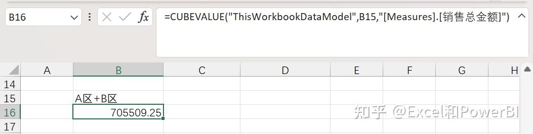 Excel Power Pivot数据模型与多维数据集CUBE类函数【干货】 - 知乎