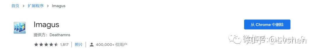 那些我们必备的Microsoft Edge浏览器插件 - 知乎