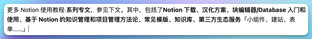 效率工具系列：让笔记软件OneNote 再续命5年？支持 Markdown 的 OneNote 插件 - 知乎