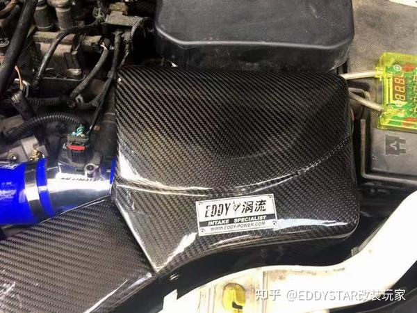 改装案例︱福特福克斯升级EDDY我涡流进气风箱 - 知乎